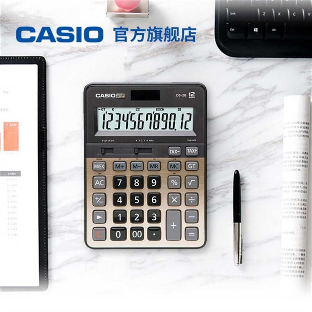 Casıo DS-2 B 12 Haneli Masaüstü Hesap Makinesi - imsanelektronik.com.tr