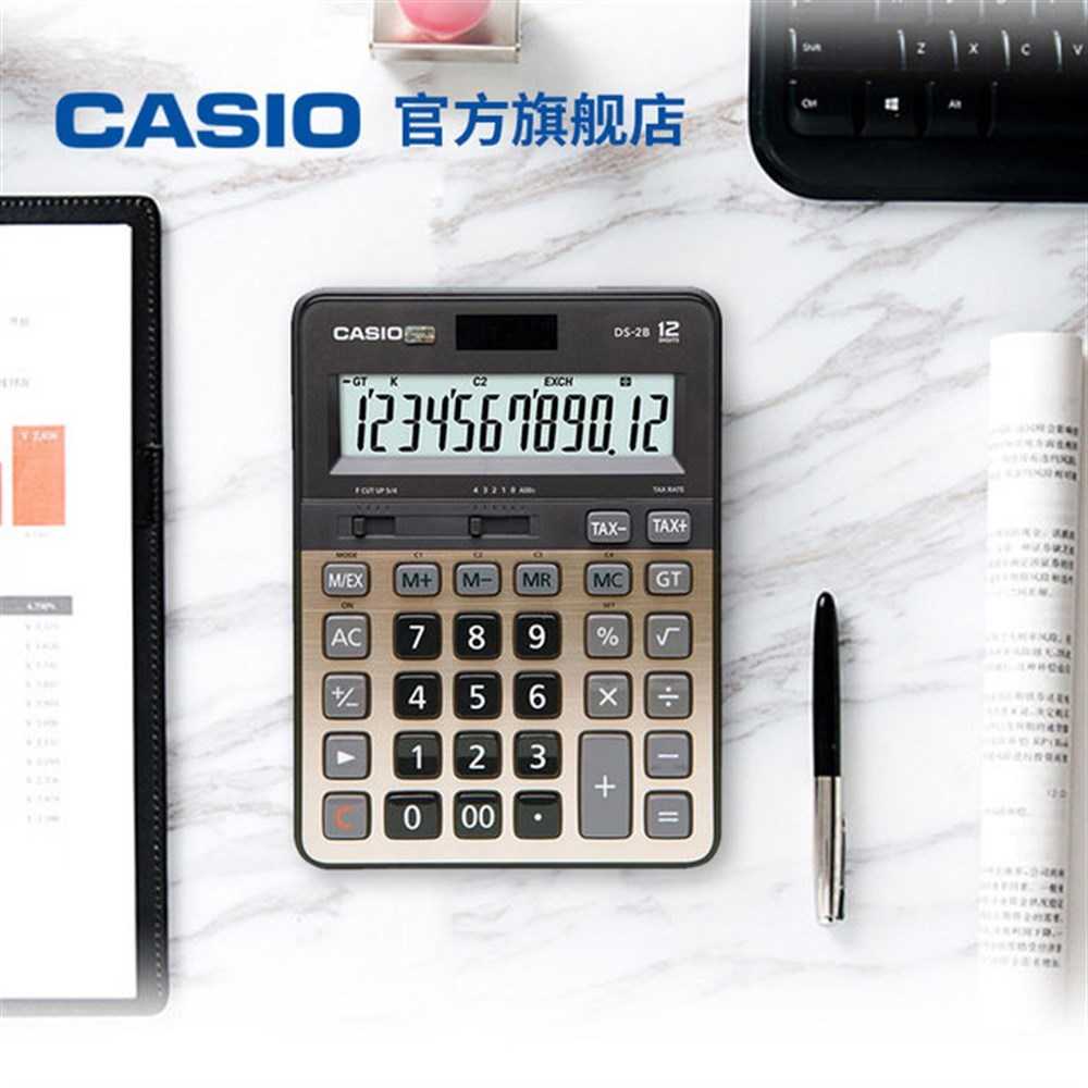 Casıo DS-2 B 12 Haneli Masaüstü Hesap Makinesi - imsanelektronik.com.tr